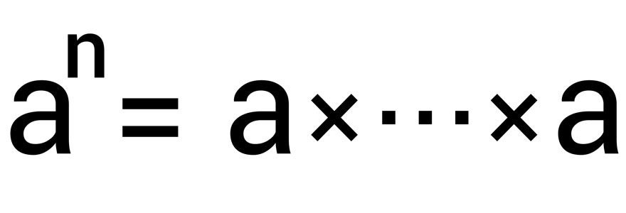 Ce qu'il faut savoir sur les puissances en général